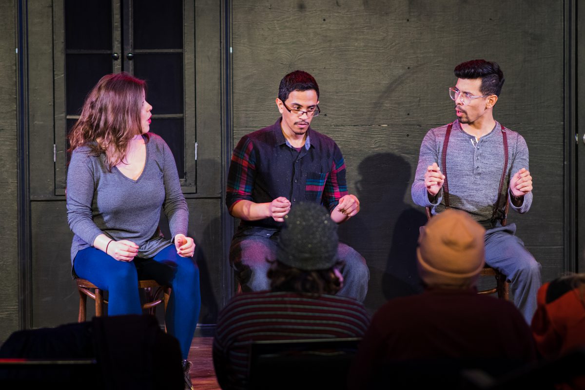 Nicole Perez, Adam Mengesha, Elias Rios_3292_iO GLx - Sixty Inches From Center