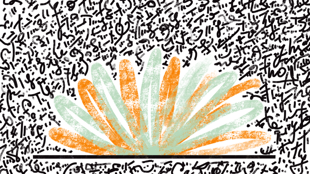 A Guide to Open Access for Art Researchers - Sixty Inches From Center